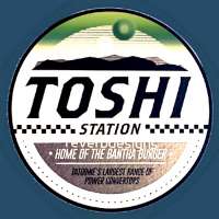 Toshi_station | Looking For Clan